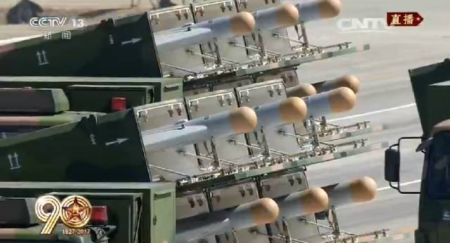 ASN-301 Drone| ASN-301 Loitering Munition