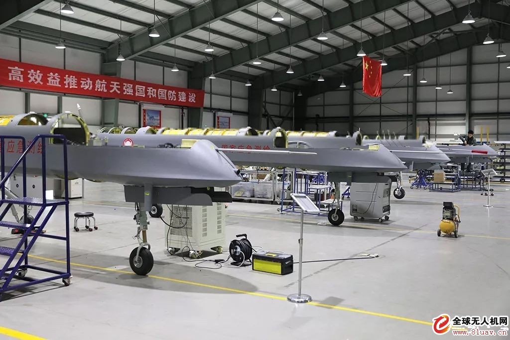 CH-4 Drone|Chinese CH-4 UAV Price