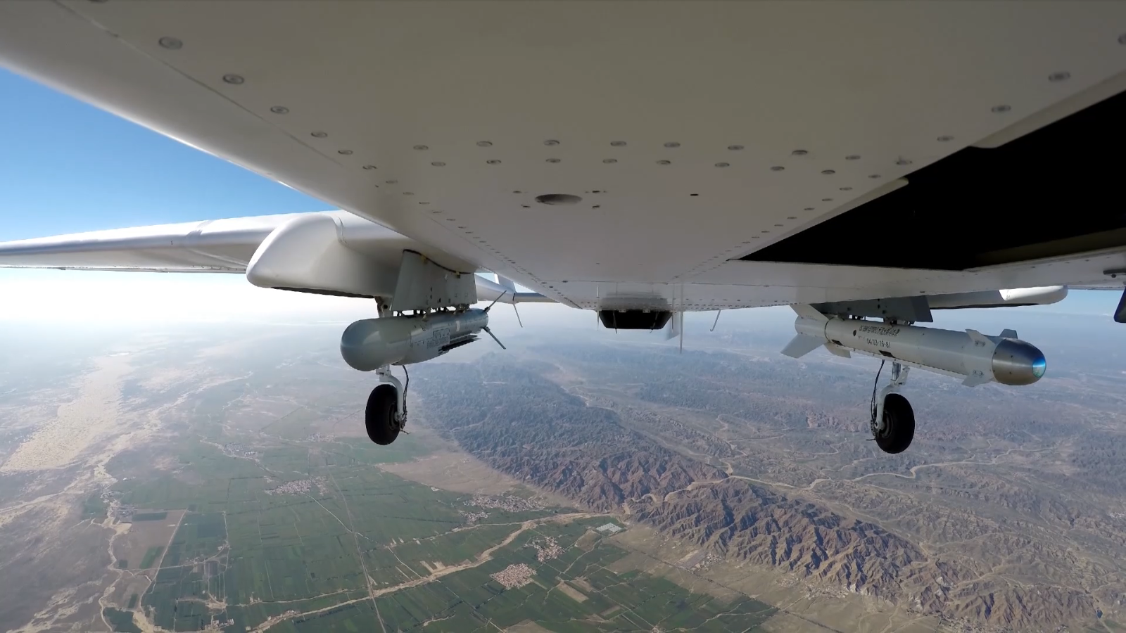 BZK-005C UAV/drone price manufacturer-procurement portal