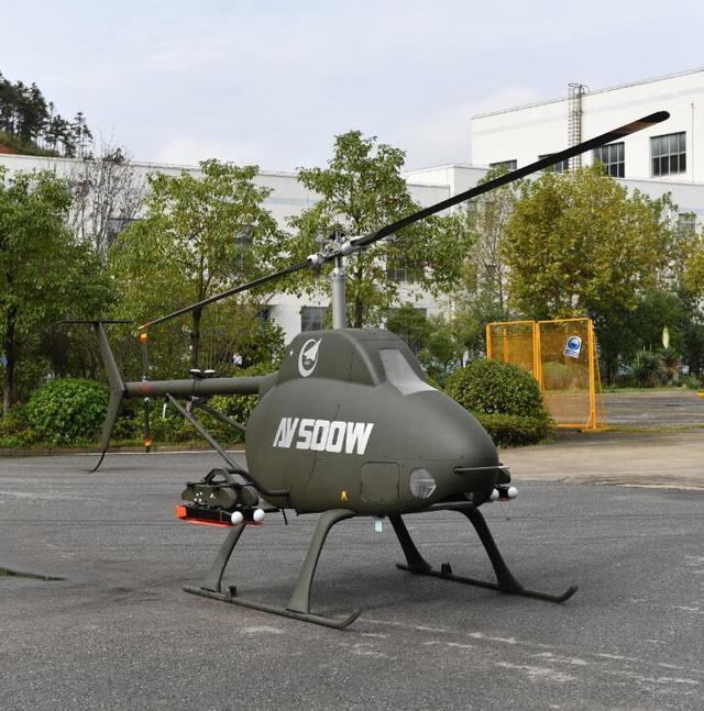 AV500W Helicopter-AV500W UAV