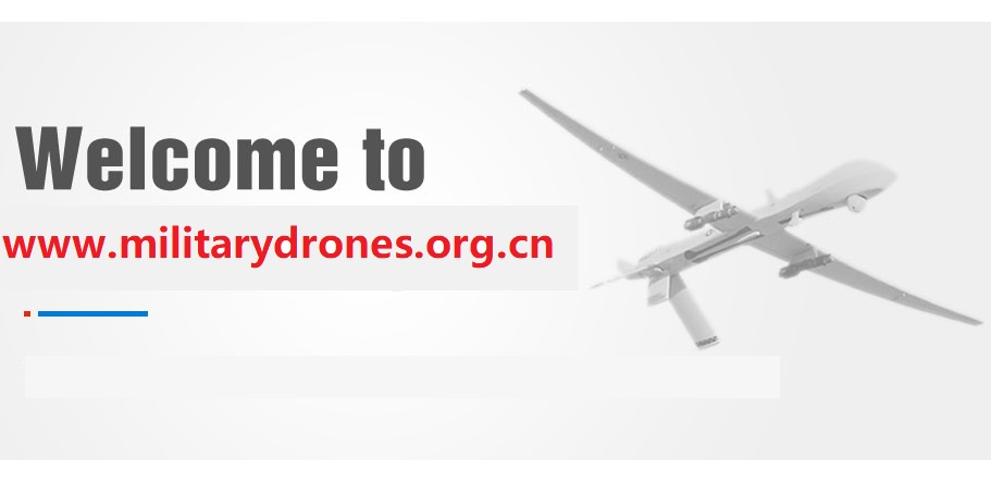 Chinese Military Drones Procurement Portal