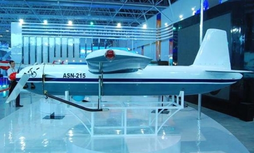 ASN-215 UAV