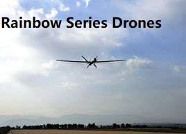 Rainbow series drone-Procurement Portal