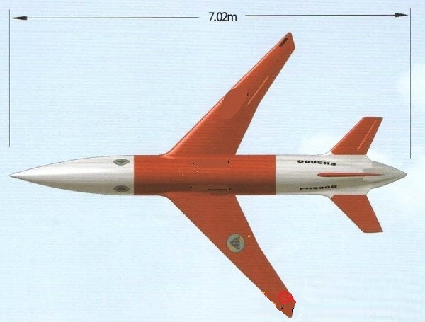 300 high speed target drone