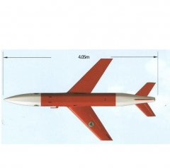 WJ-500 Multi Purpose subsonic UAV/target drone