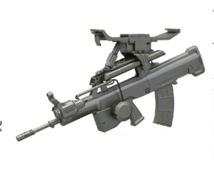 Tomahawk H16-12 Drone|Harwar H16-V6 UAV