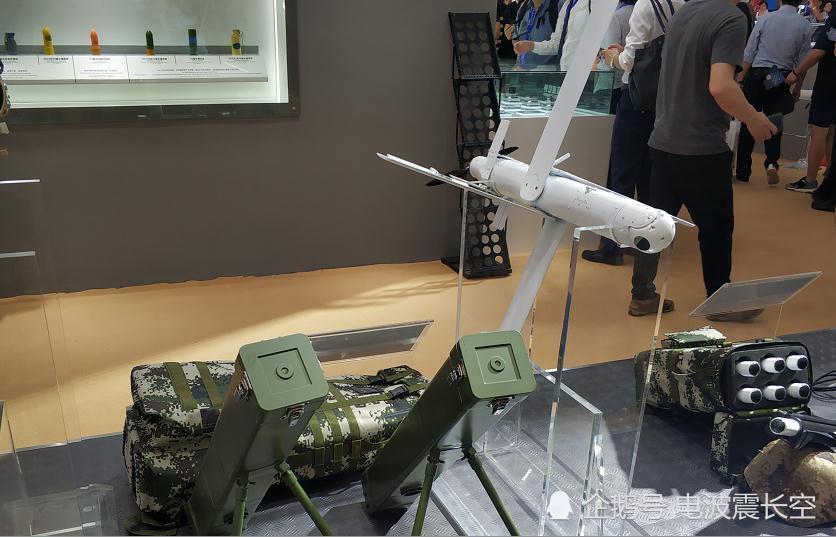 S570 Loitering Munition