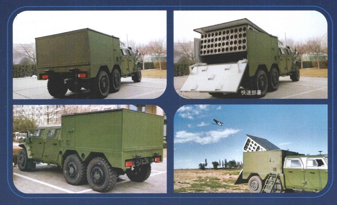 Armed Truck Launched Uav Swarm System