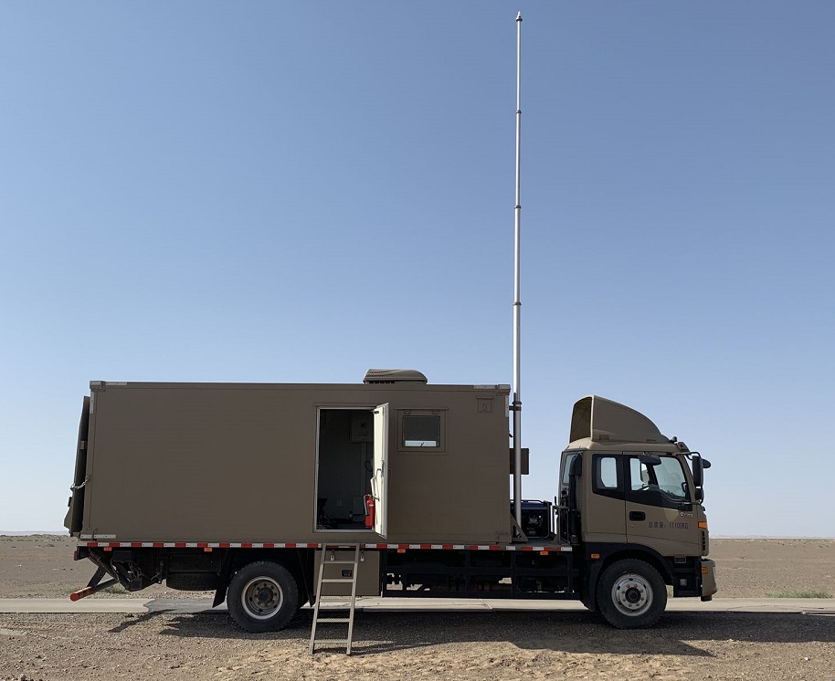 UAV Measurement and Control Command Vehicle