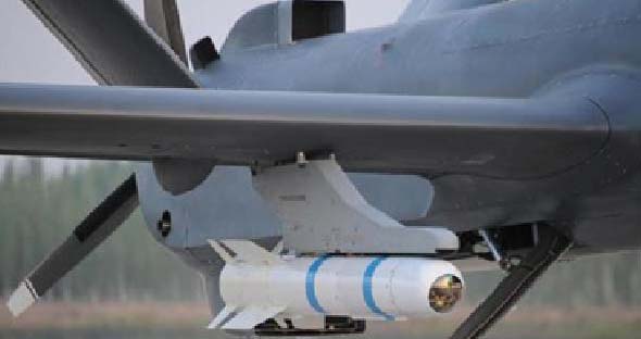 Missile Engine|Missile Motor