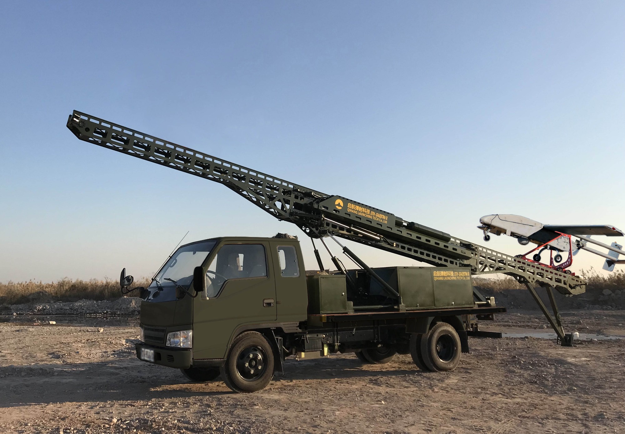 750kg UAV pneumatic catapult launcher