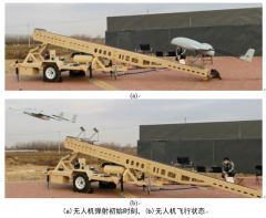 UAV Pneumatic Catapult Launching System