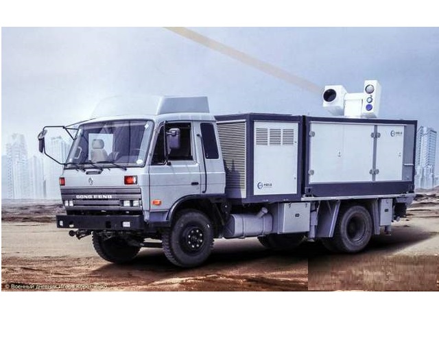 Silent Hunter anti drone system