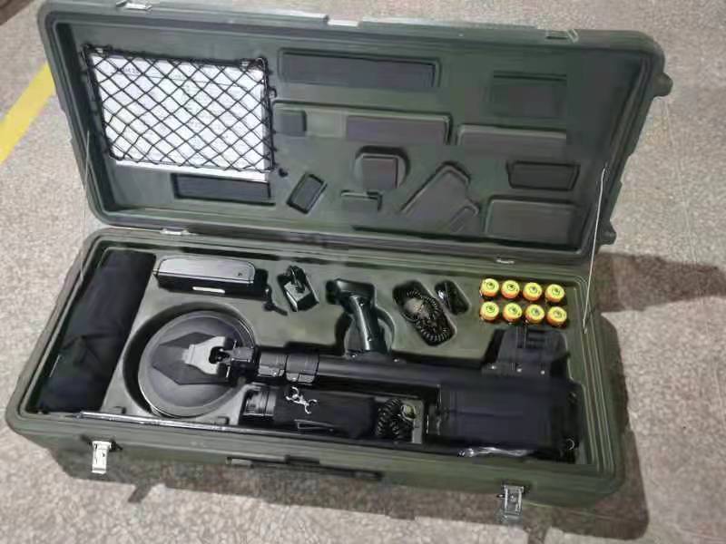 Mine Detection Drone