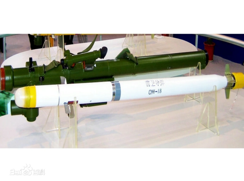 QW-18 missile