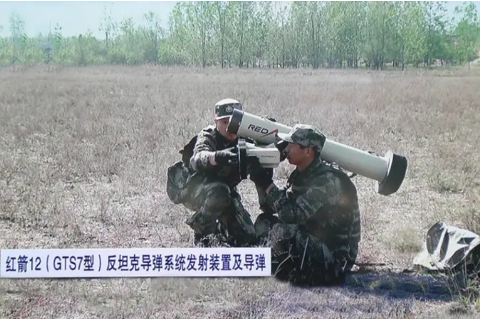 HJ-12 Anti Tank Missile