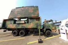 Military radar