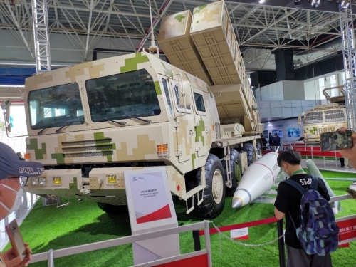 AR3 Multiple-Launch Rocket System