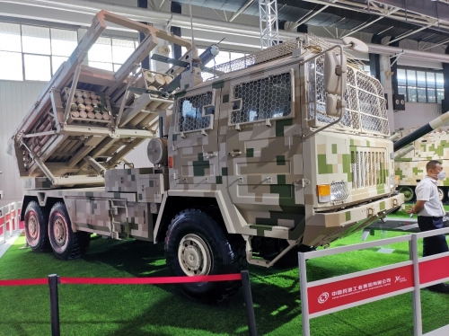 SR-5 Multiple Launch Rocket