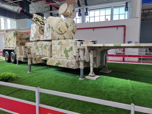 LD-3000 Air Defense System