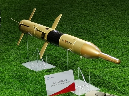 HJ-9A missile