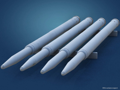 S-13 Rocket | S-13T Rocket