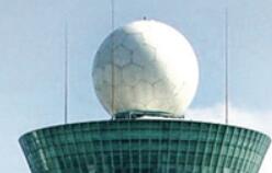 S-band Single Polarization Doppler Weather Radar