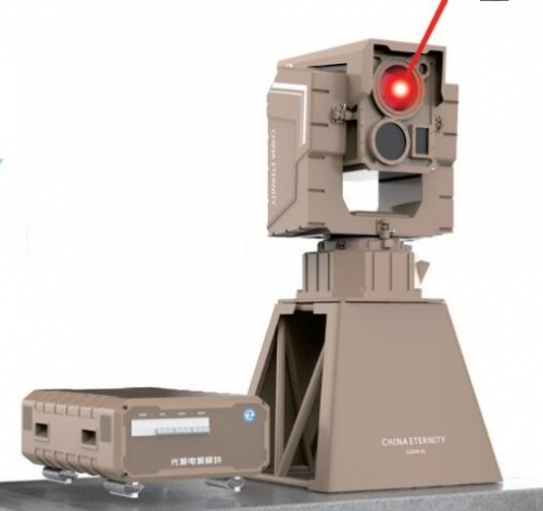 LIGHT BLADE Laser Weapon System